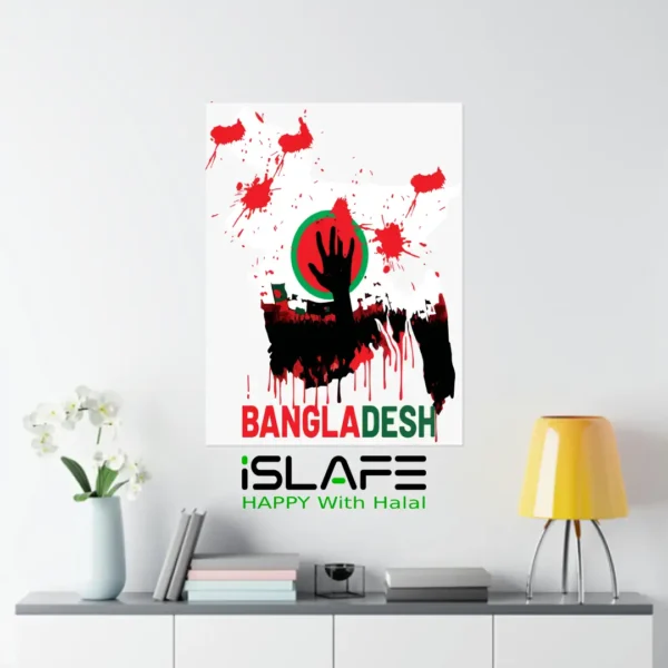 Bangladesh Map white | (8inX6in) JULY Revolution 2024 Wall Canvas - ISLAFE